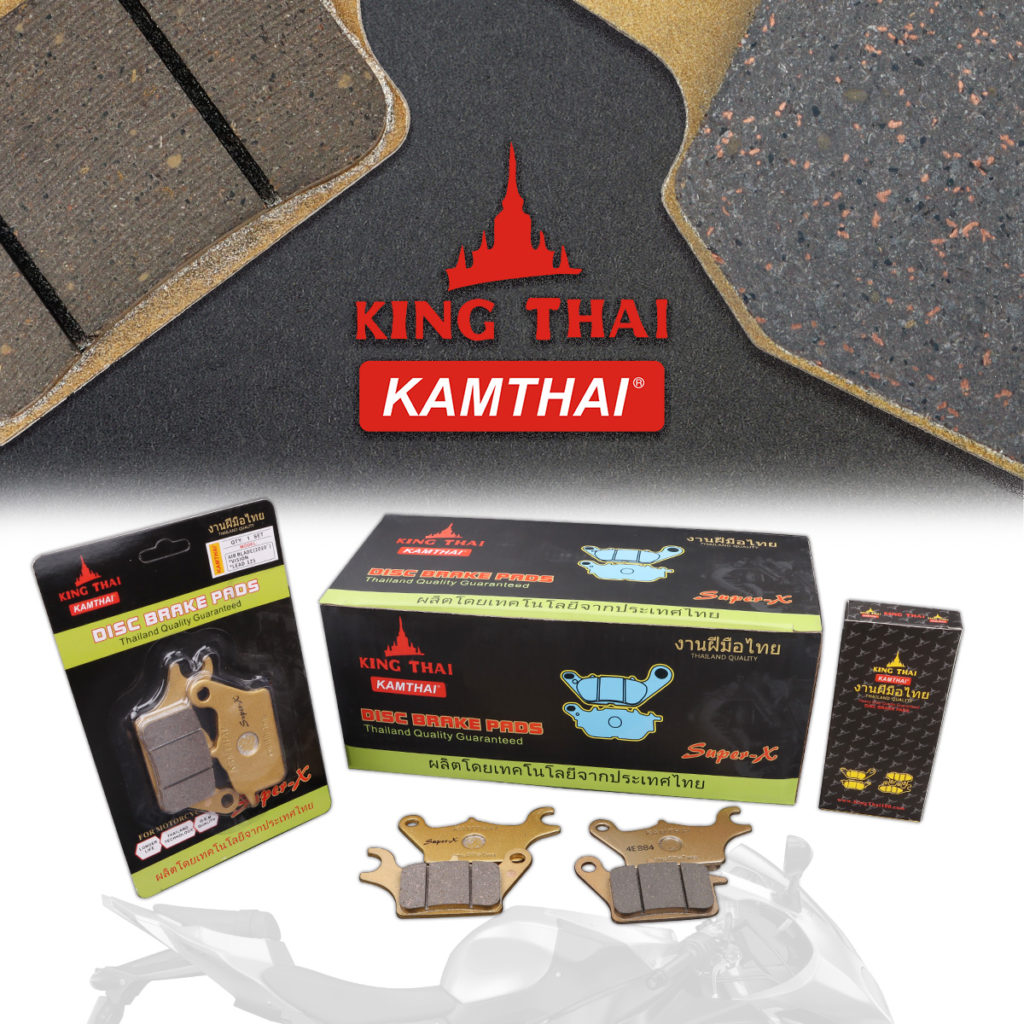Kamthai | Phụ tùng xe máy